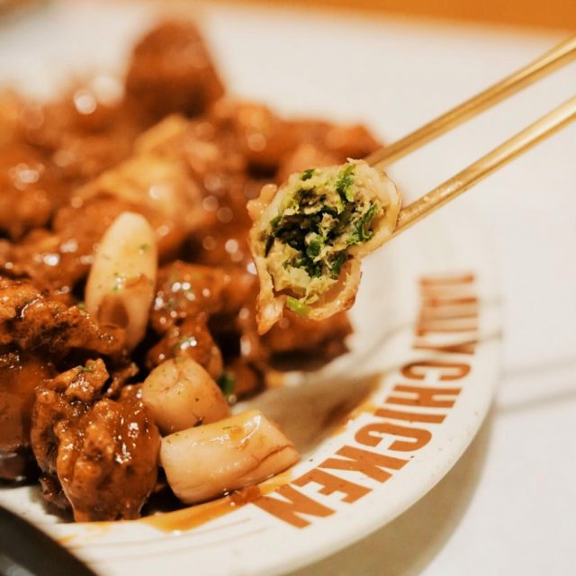 Daily Chicken | Korean Fried Chicken – Love At First Bite – Family ...