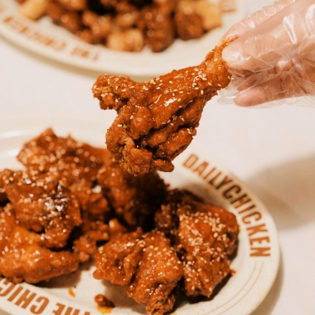 Daily Chicken | Korean Fried Chicken – Love At First Bite – Family ...
