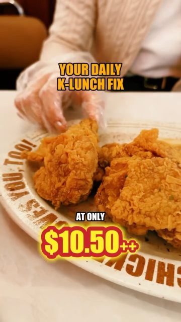 Daily Chicken | Korean Fried Chicken – Love At First Bite – Family ...