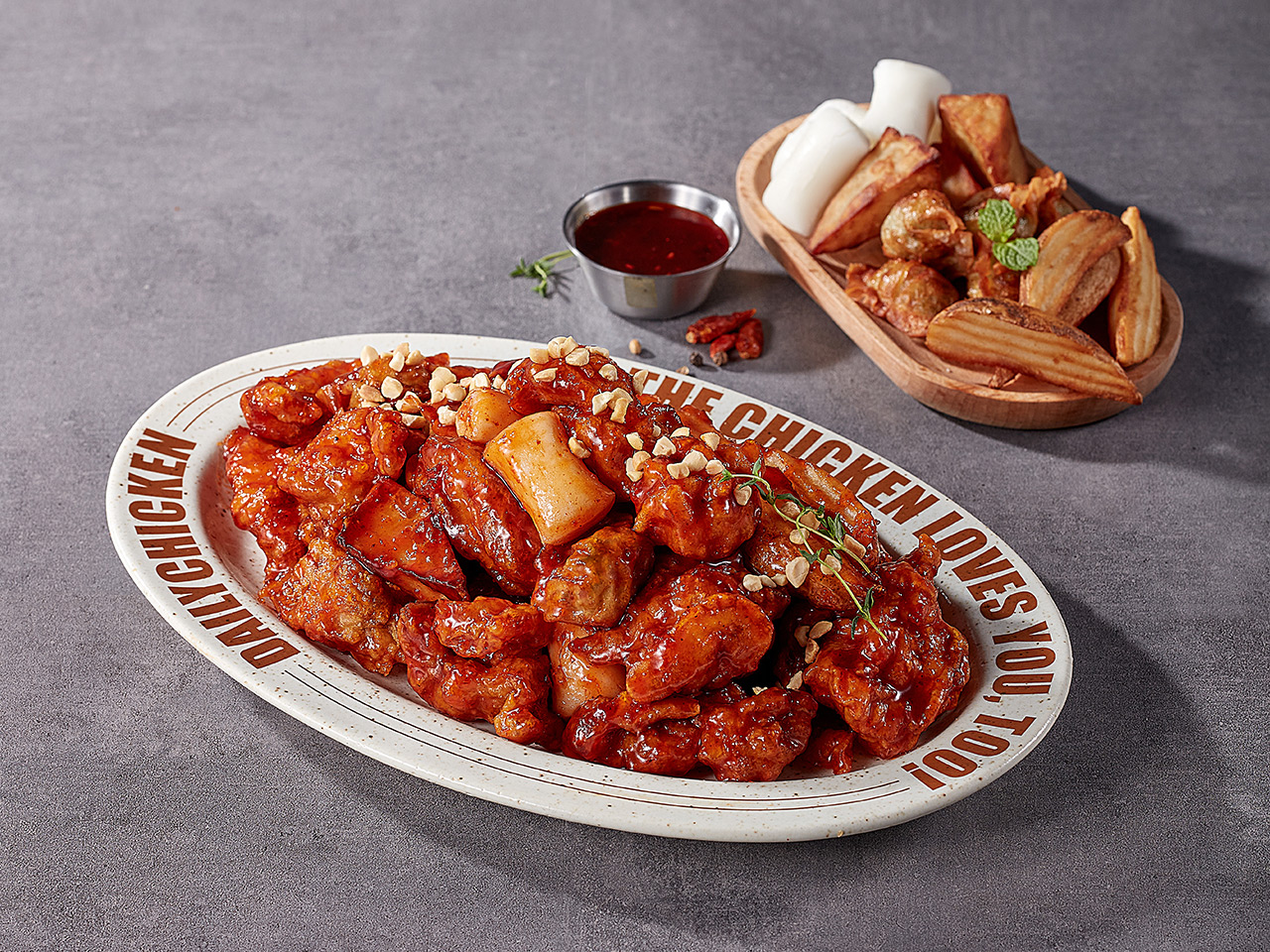 Daily Chicken | Korean Fried Chicken – Love At First Bite – Family ...