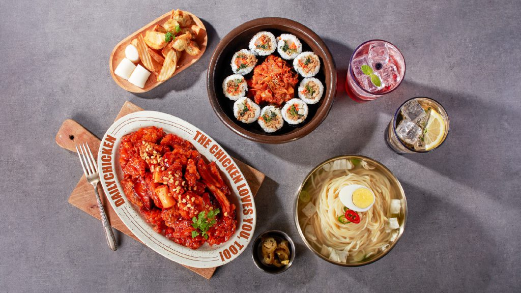 Daily Chicken | Korean Fried Chicken – Love At First Bite – Family ...